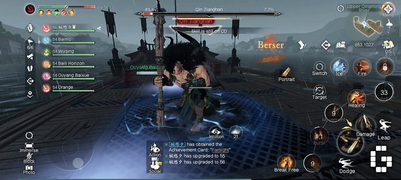 Sword of Justice เกม MMO มือถือที่หลายคนติติงมา แบบน่าเสียดาย